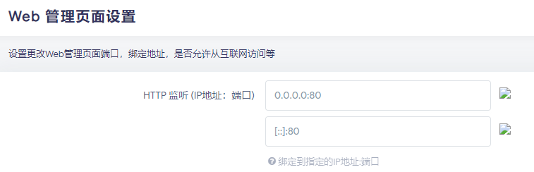 luci-theme-argone能不能还原 · Issue #396 · kenzok8/openwrt-packages · GitHub