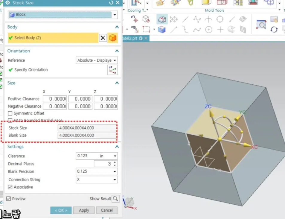 Caculate Volume or Stock Size · Issue #175 · fougue/mayo · GitHub
