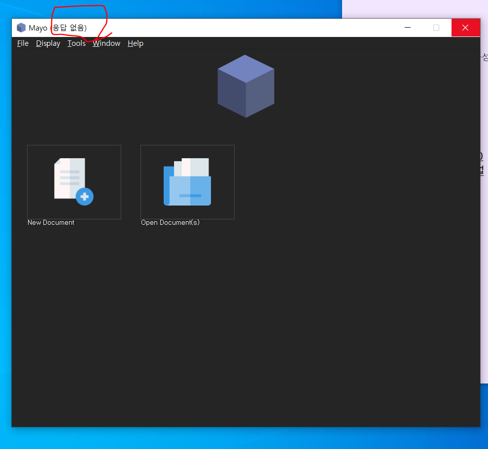 An error occurred when starting the program · Issue #177 · fougue/mayo · GitHub