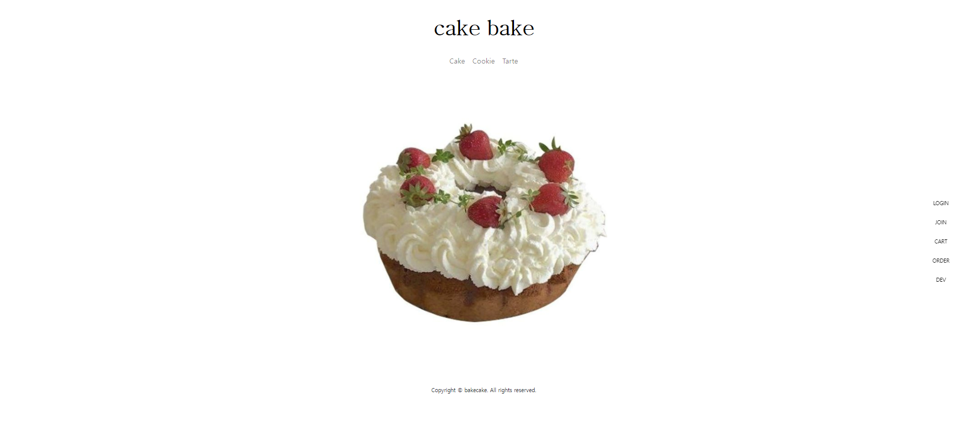 GitHub - hagoeun0119/cakebake-spring-backend: Spring Boot, JPA Practice
