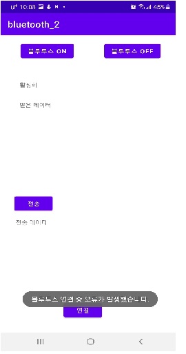 GitHub - bsiyoung/interactive_pyramid_hologram