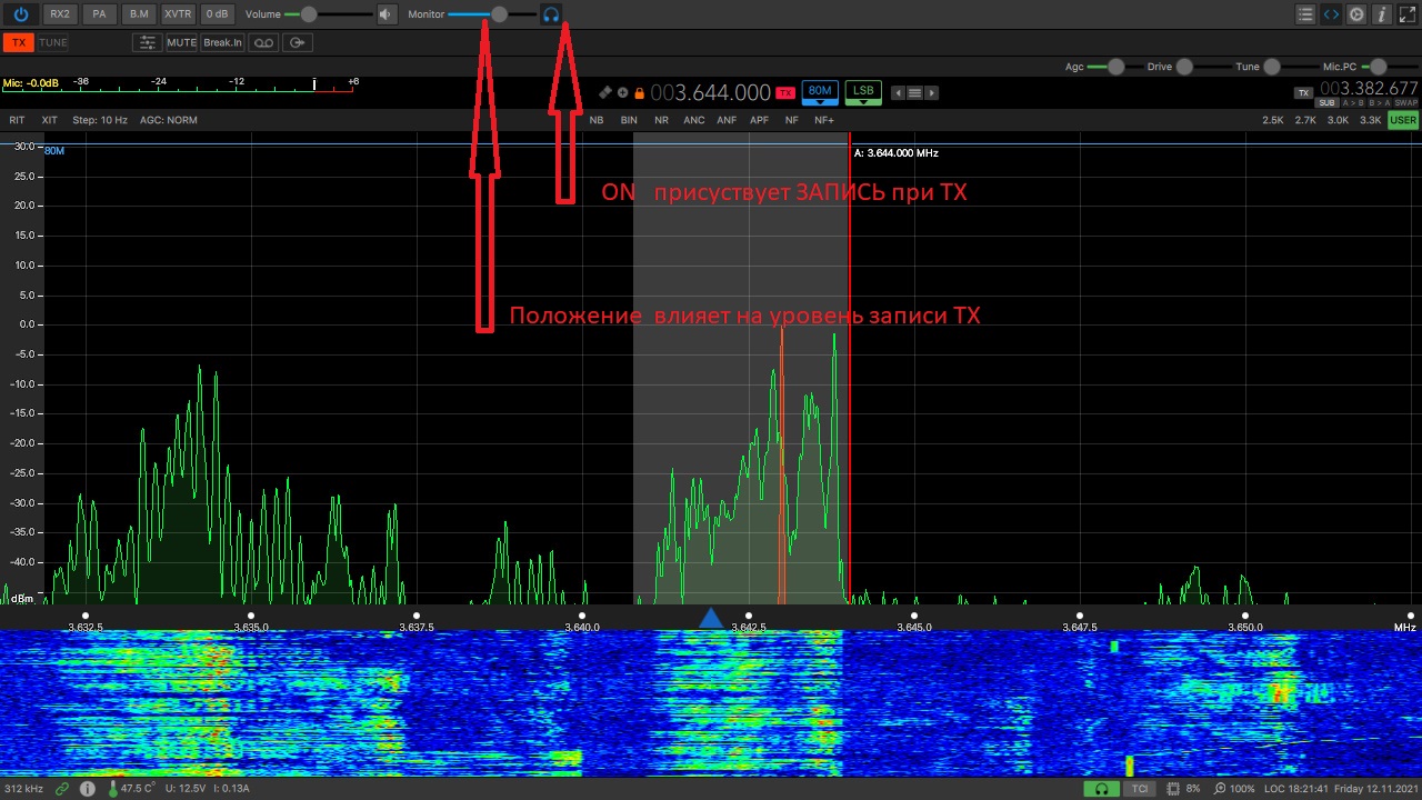 RECORDER TX · Issue #42 · ExpertSDR3/ExpertSDR3-BUG-TRACKER · GitHub