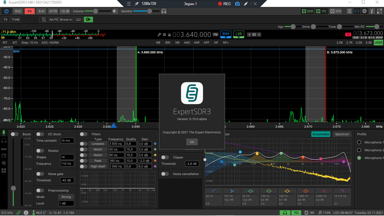 "розовая шумовая линия" неправильно · Issue #87 · ExpertSDR3/ExpertSDR3-BUG-TRACKER · GitHub