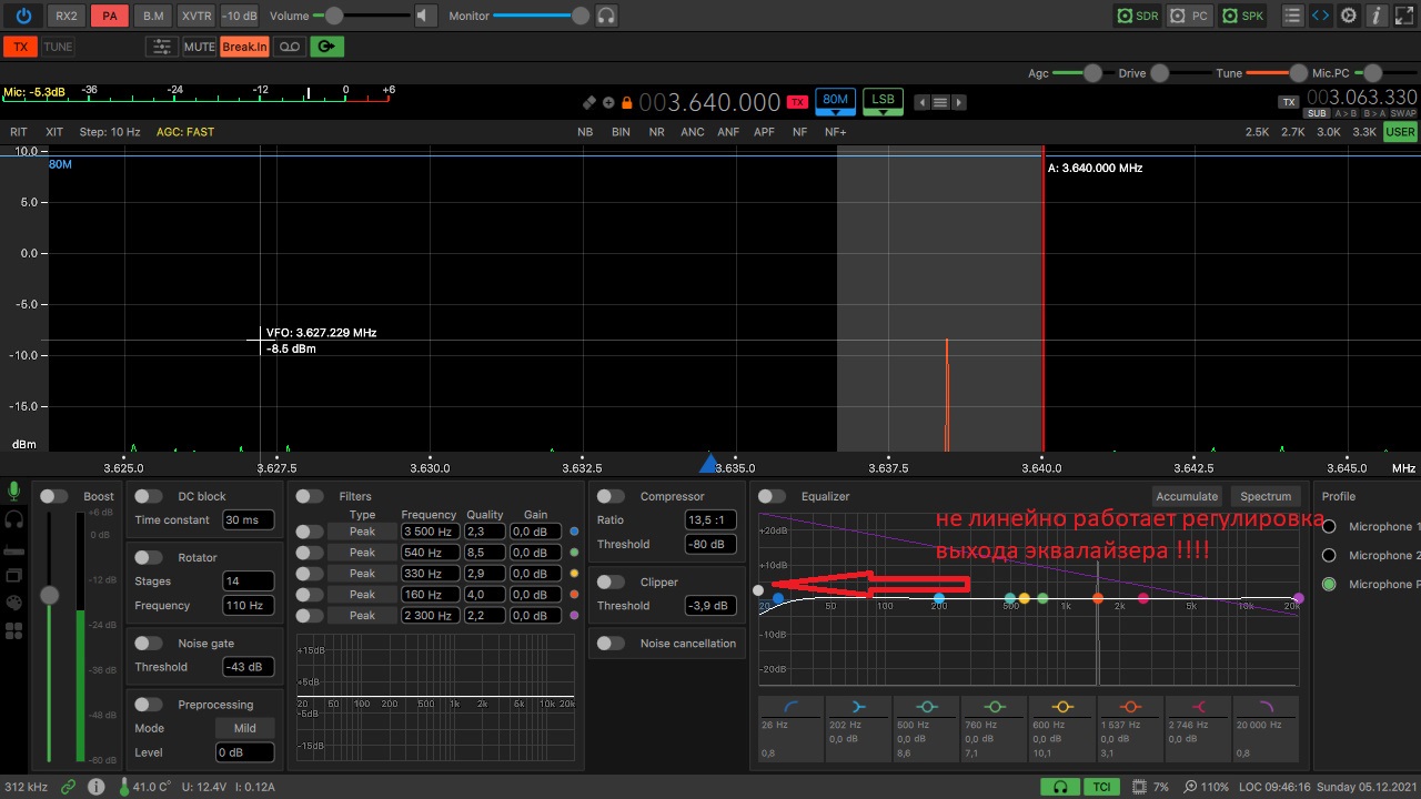 работа EQ -TX · Issue #139 · ExpertSDR3/ExpertSDR3-BUG-TRACKER · GitHub