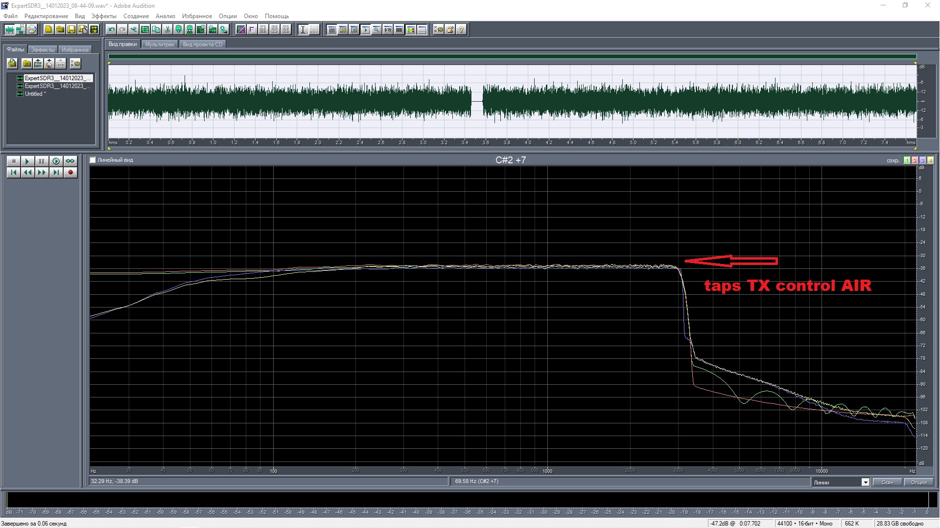 Expert Electronics ESDR3 Betta 1.0.2 TAPS режим TX · Issue #539 · ExpertSDR3/ExpertSDR3-BUG ...