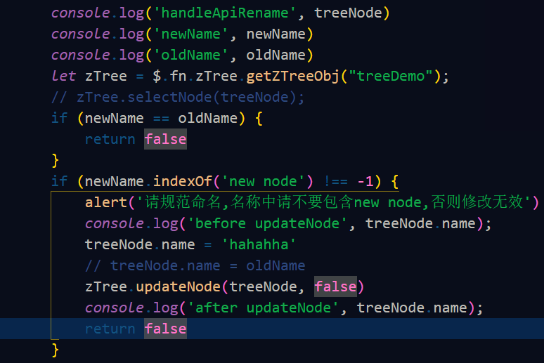 updateNode 无效Bug · Issue #400 · zTree/zTree_v3 · GitHub