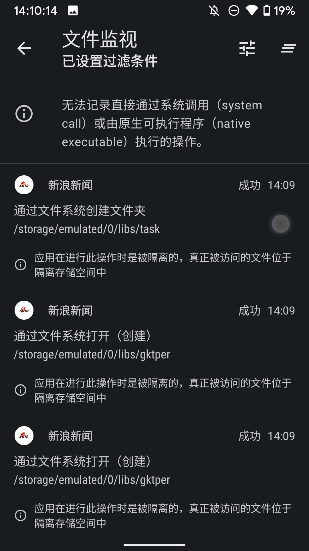 新浪新闻 · Issue 4123 · Rikkaapps Storageredirect Assets · Github
