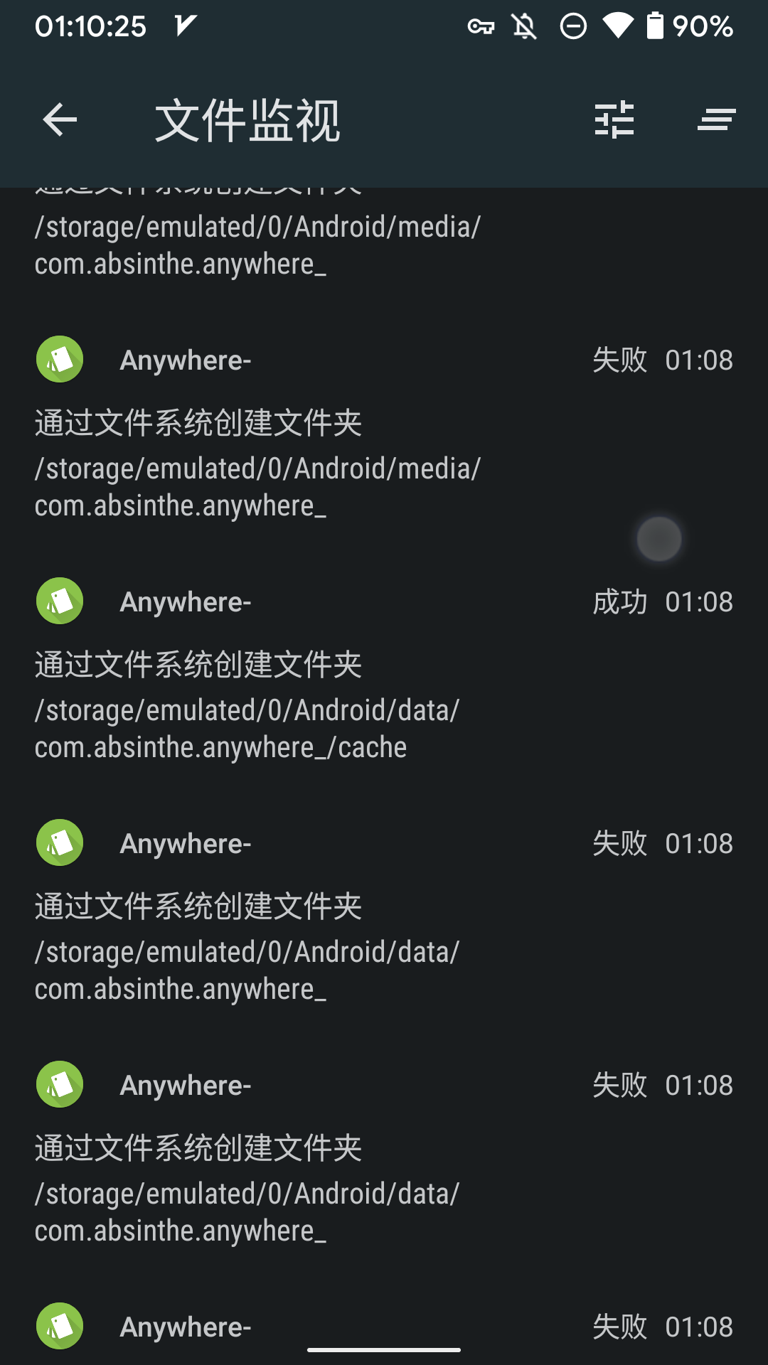 Anywhere · Issue 4137 · Rikkaappsstorageredirect Assets · Github