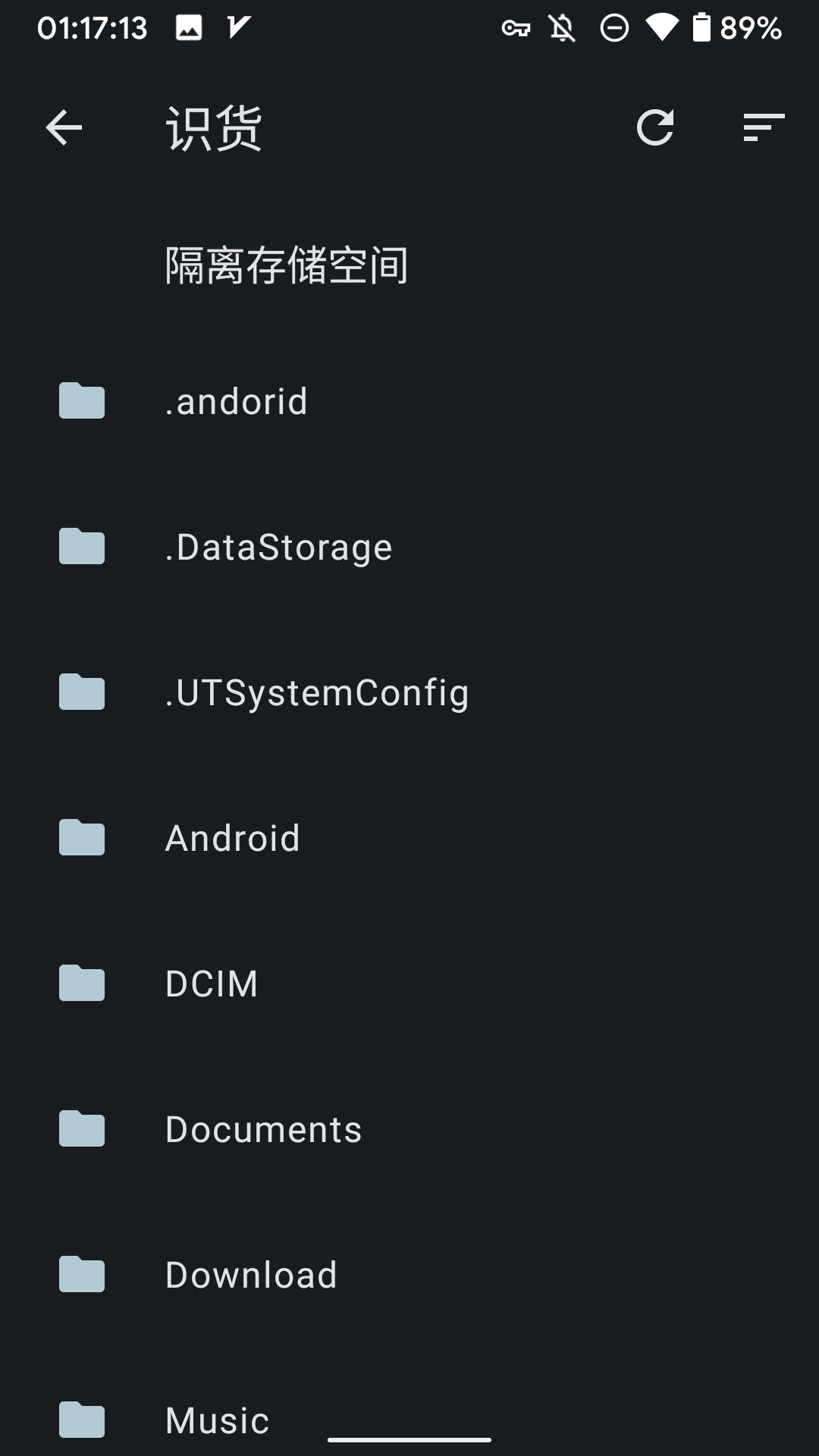 识货 · Issue 4139 · Rikkaapps Storageredirect Assets · Github