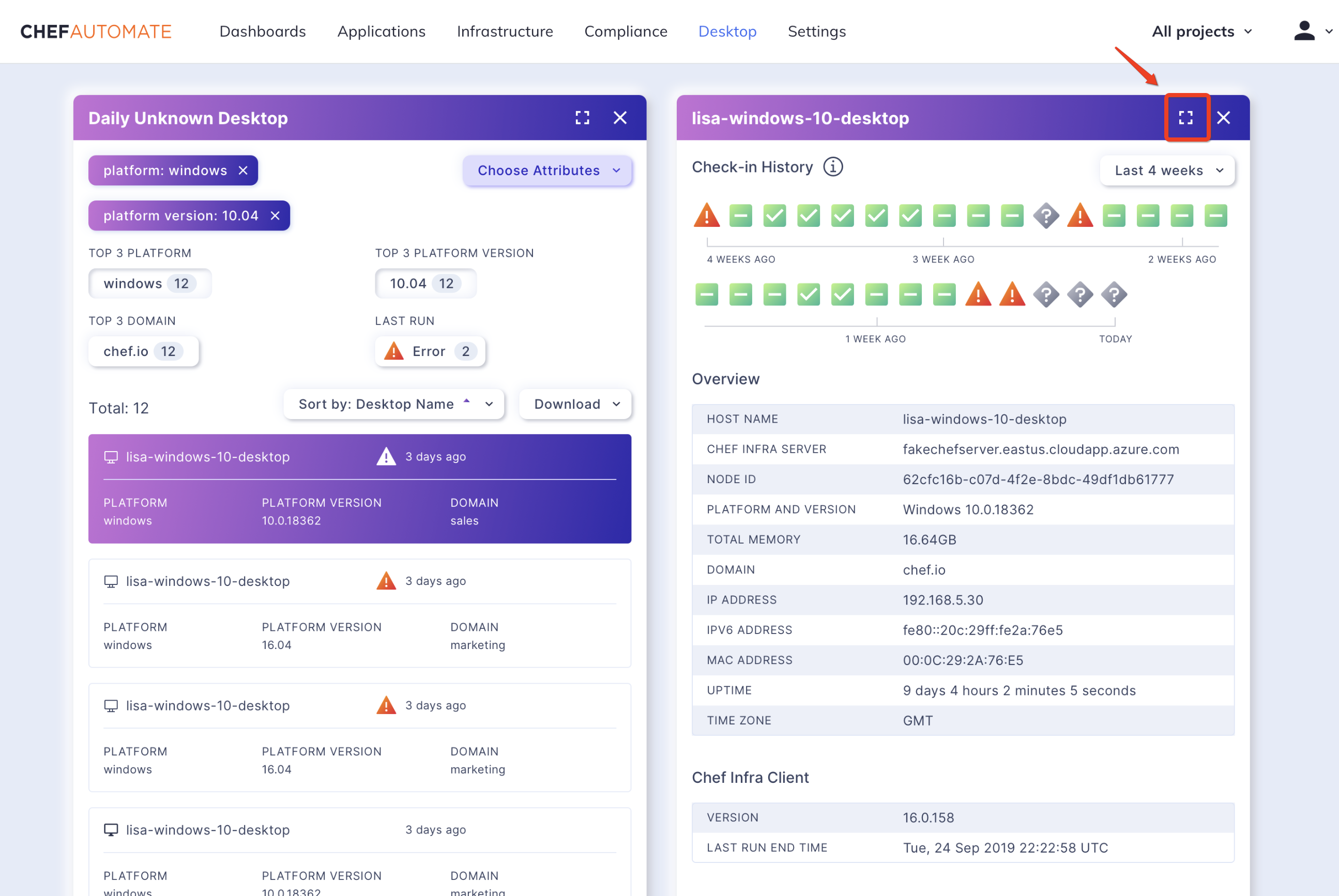 [Desktop UI] Toggle between half-screen and full-screen views for ...