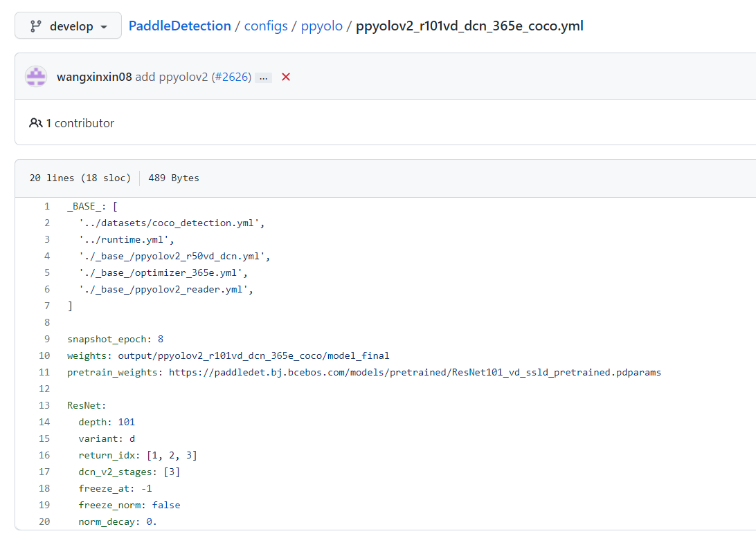 使用676类目标检测模型时，遇到问题。求解答。 [Other General Issues] · Issue #4623 ...