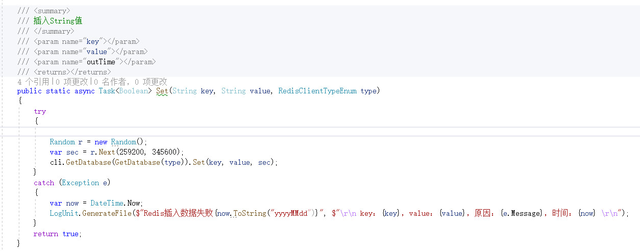 Unable to write data to the transport connection: 您的主机中的软件中止了一个已建立的连接 · Issue #75 · 2881099 ...