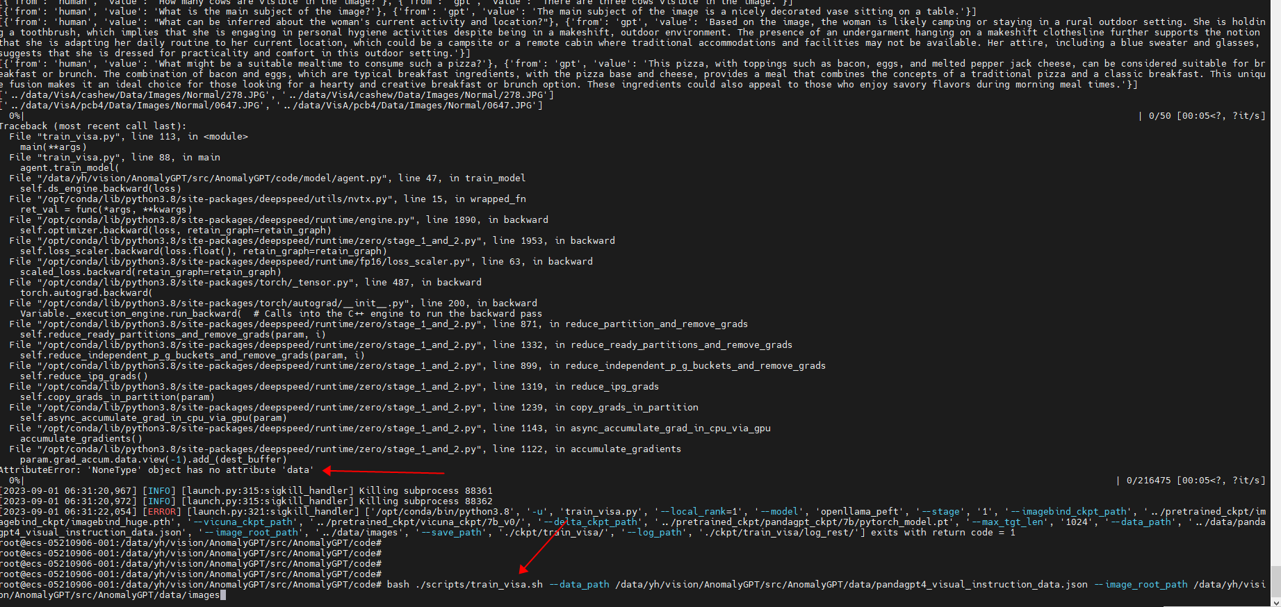 更新今天最新代码后，训练还是报错，请再看看，谢谢。 · Issue 7 · Casia Iva Lab Anomalygpt · Github