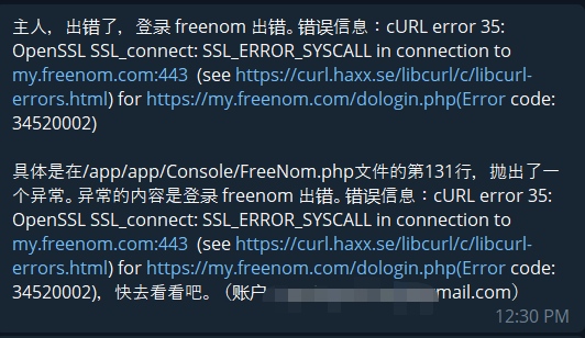 登录 freenom 出错 · Issue #125 · luolongfei/freenom · GitHub
