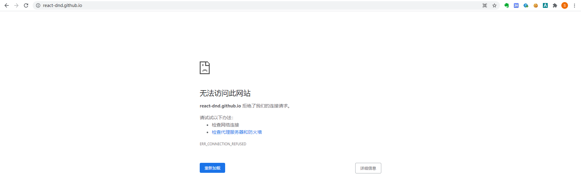 Doc Website Is Broken · Issue 3249 · React Dnd React Dnd · Github