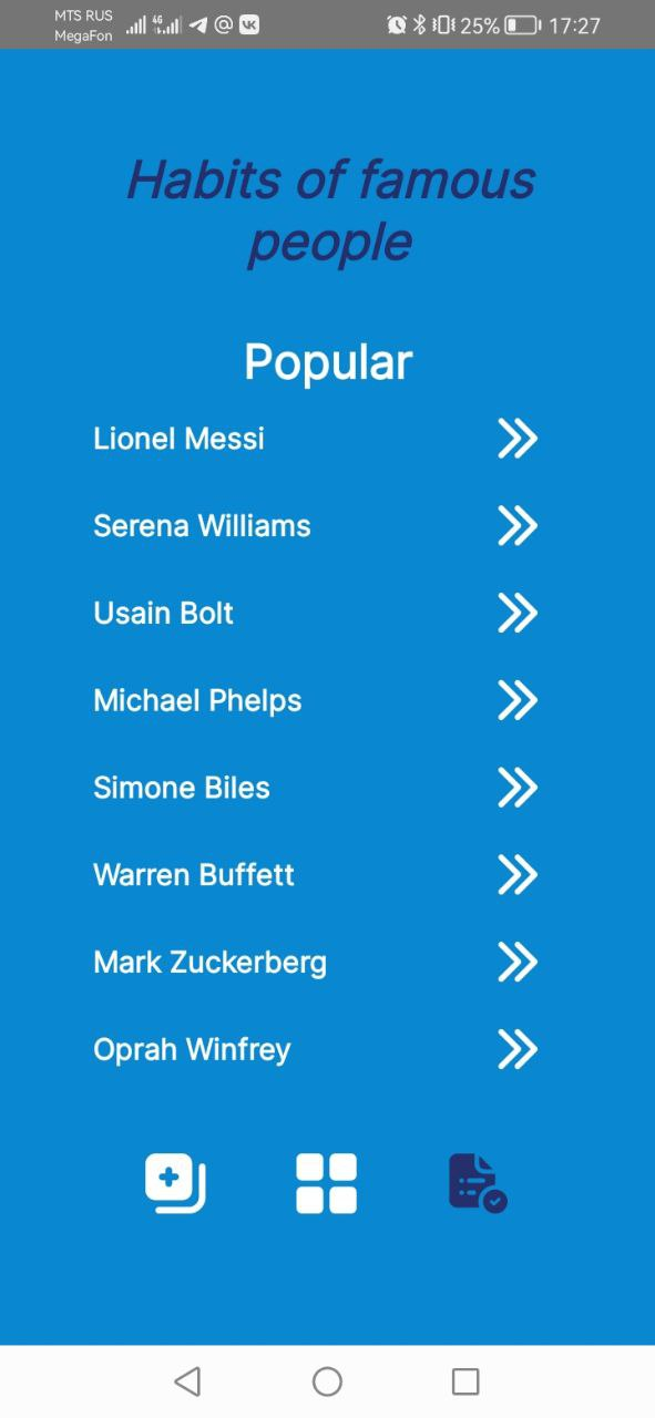 GitHub - andreising/MyHabbitsApp