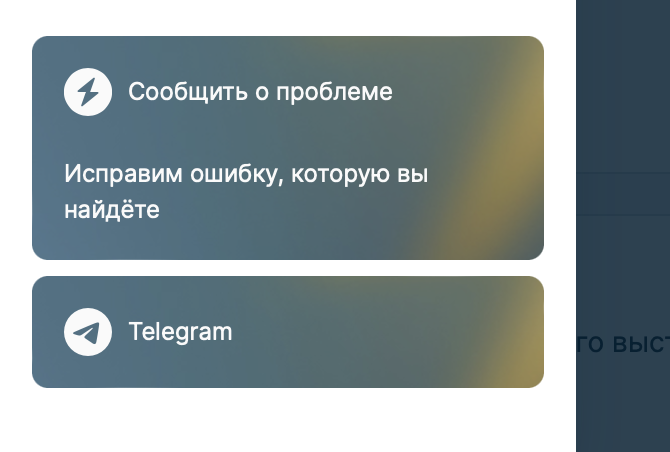 ThemeConstructor: Доработки · Issue #2984 · consta-design-system/uikit · GitHub