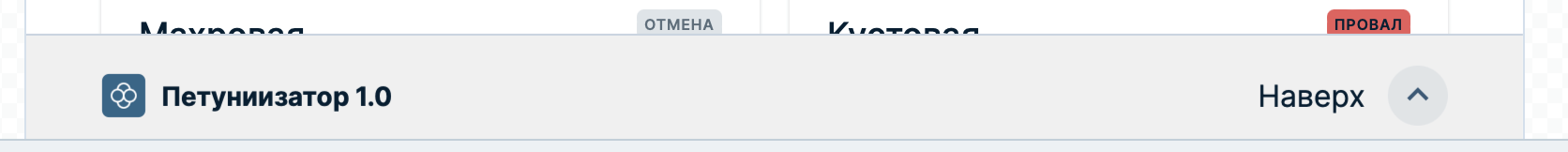 ThemeConstructor: Доработки · Issue #2984 · consta-design-system/uikit · GitHub