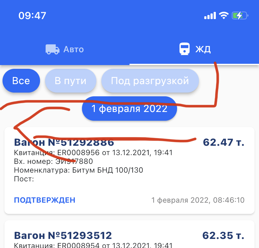 How to add a shadow under the buttons? · Issue #25 · afonsocraposo ...