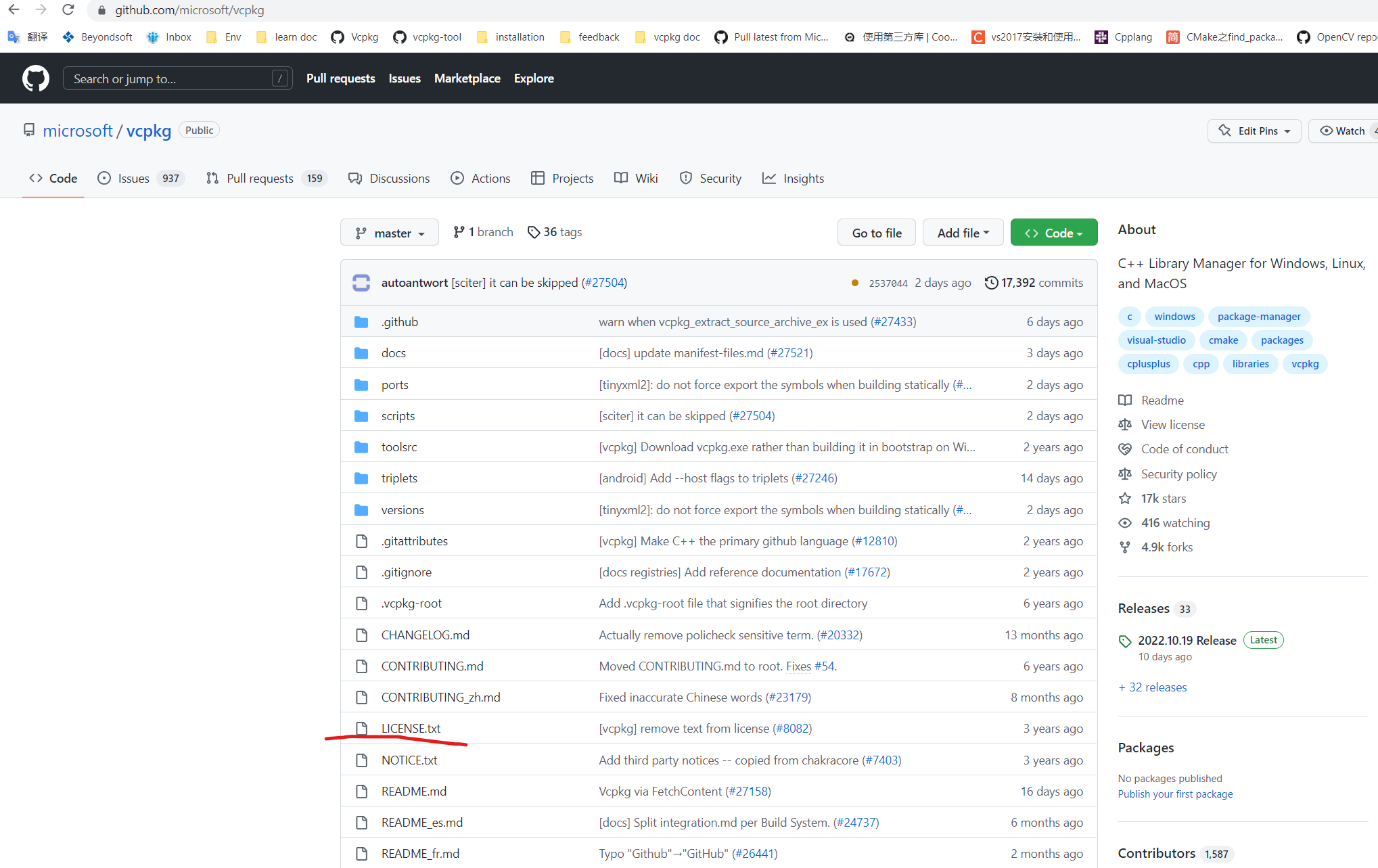 [libcurl] build failure · Issue #27526 · microsoft/vcpkg · GitHub