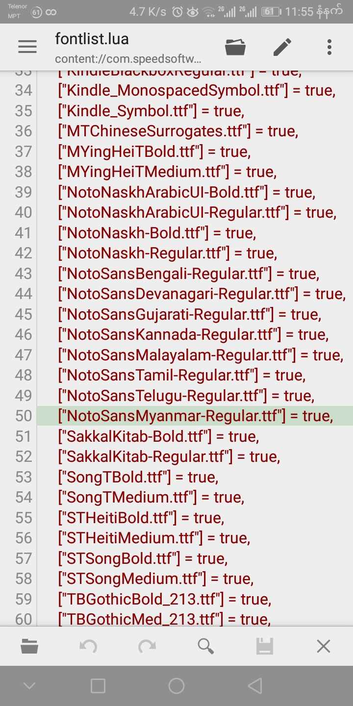 Myanmar (Burmese) language or font is missing. · koreader koreader · Discussion #8655 · GitHub