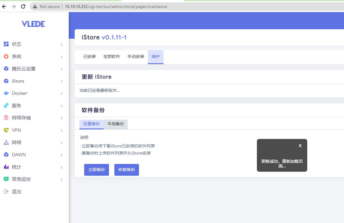 openwrt istore 无法更新及安装app应用 · Issue #50 · linkease/istore · GitHub