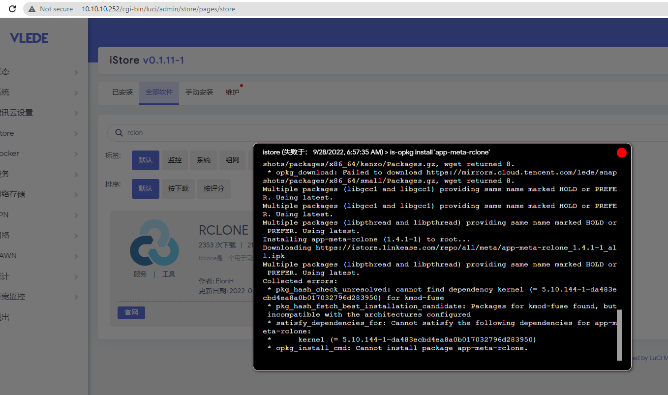 openwrt istore 无法更新及安装app应用 · Issue #50 · linkease/istore · GitHub
