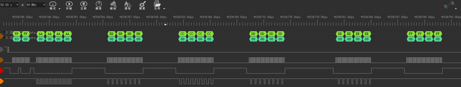 ESP8266_RTOS_SDK HSPI "Core 0 was running in ISR context:" · Issue #462 · espressif/ESP8266_RTOS ...