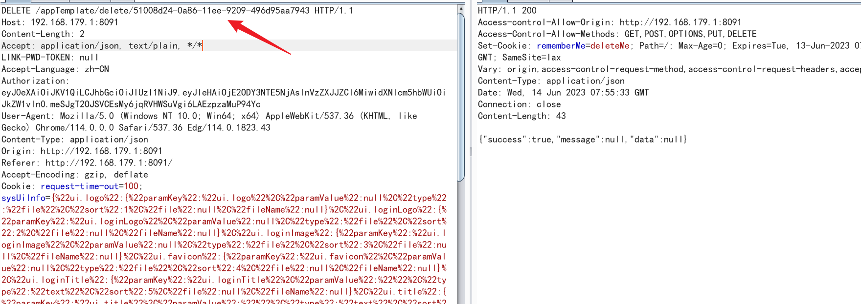 普通用户通过未授权接口漏洞删除应用[Bug] · Issue #5442 · dataease/dataease · GitHub