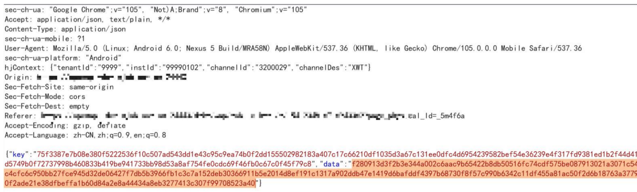 GitHub - hbdxmz/AutoBypassEncryptAndSign: auto decrypt the request ...