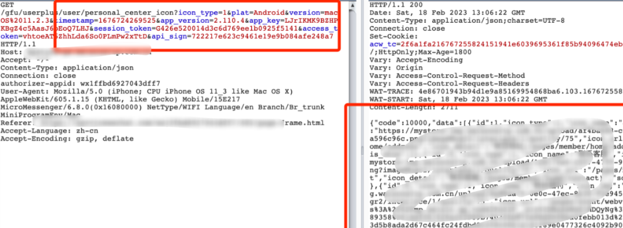 GitHub - hbdxmz/AutoBypassEncryptAndSign: auto decrypt the request ...