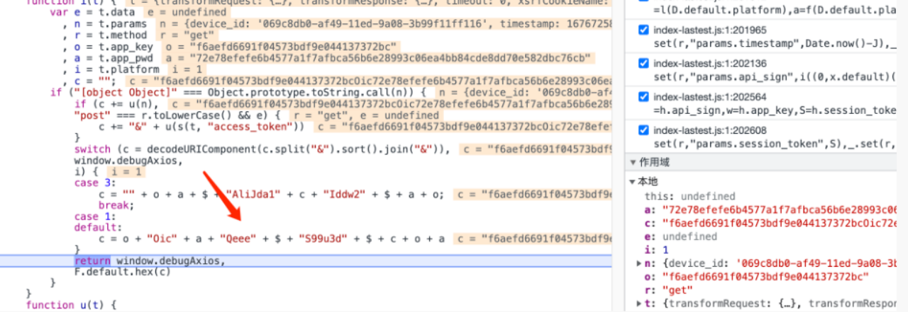 GitHub - hbdxmz/AutoBypassEncryptAndSign: auto decrypt the request ciphertext and auto bypass ...