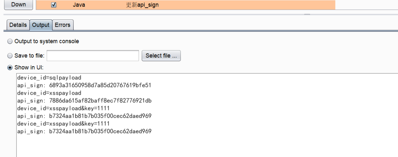 Github Hbdxmzautobypassencryptandsign Auto Decrypt The Request Ciphertext And Auto Bypass