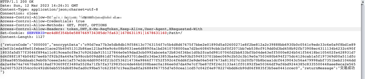 GitHub - hbdxmz/AutoBypassEncryptAndSign: auto decrypt the request ...