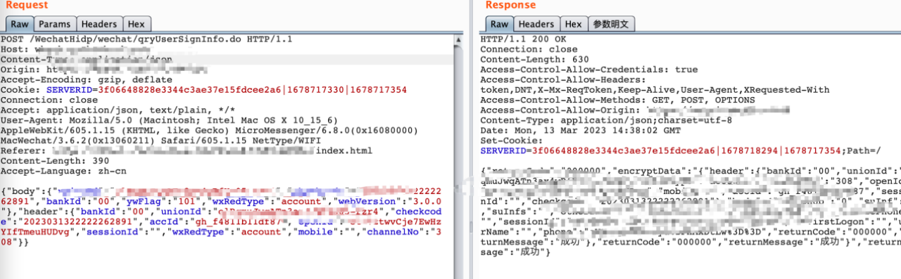GitHub - hbdxmz/AutoBypassEncryptAndSign: auto decrypt the request ciphertext and auto bypass ...
