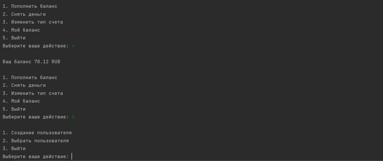 GitHub - adaskhan/lab3_element