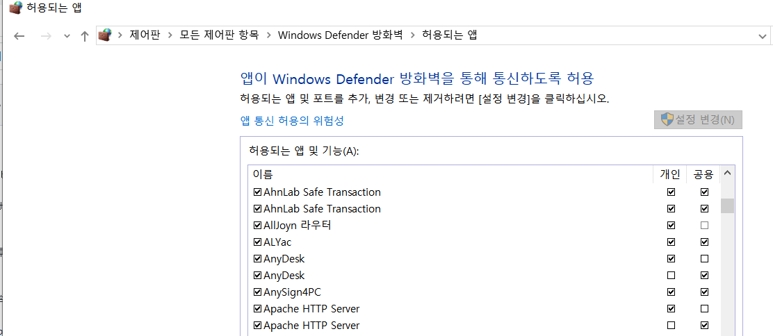 GitHub - kimnamwoong/web1