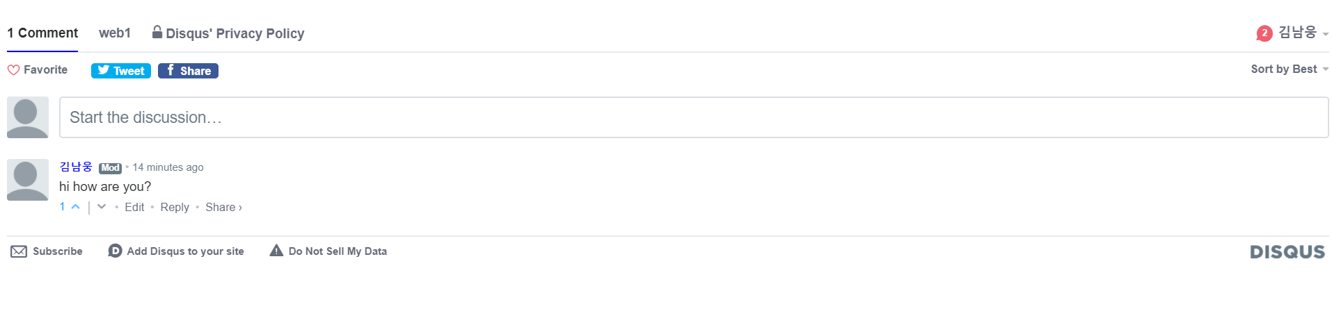 GitHub - kimnamwoong/web1