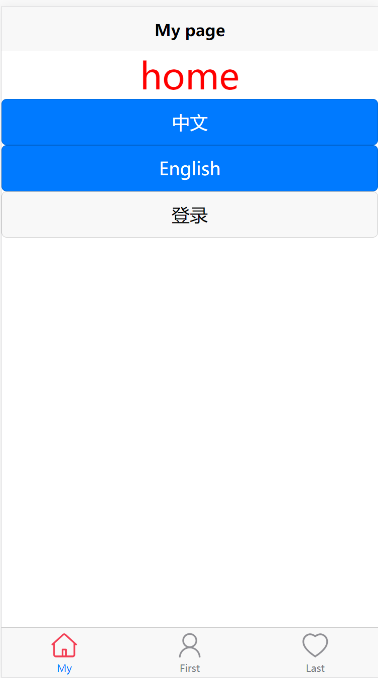 项目要实现多语言支持，tabbar只能在h5,小程序上实现多语言修改，app上不行 · Issue #181 · dcloudio/uni-app · GitHub