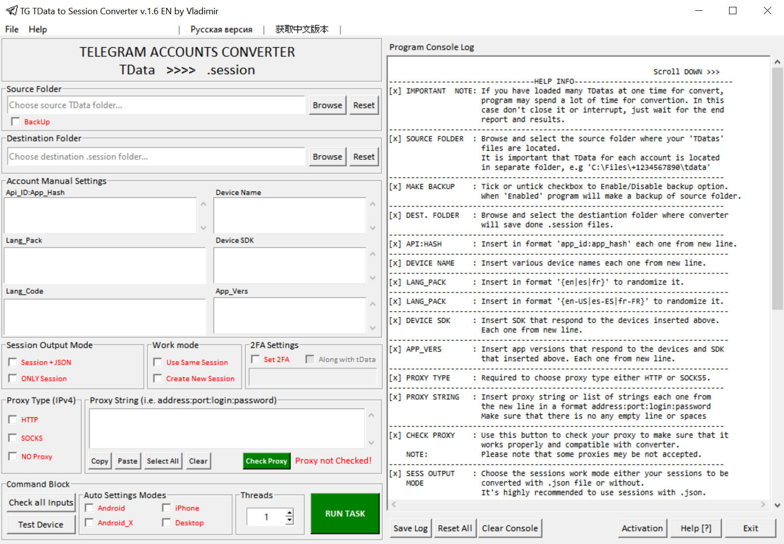 GitHub - telegram-prime/Telegram-TData-to-Session-Converter: Telegram-TData-to-Session-Converter