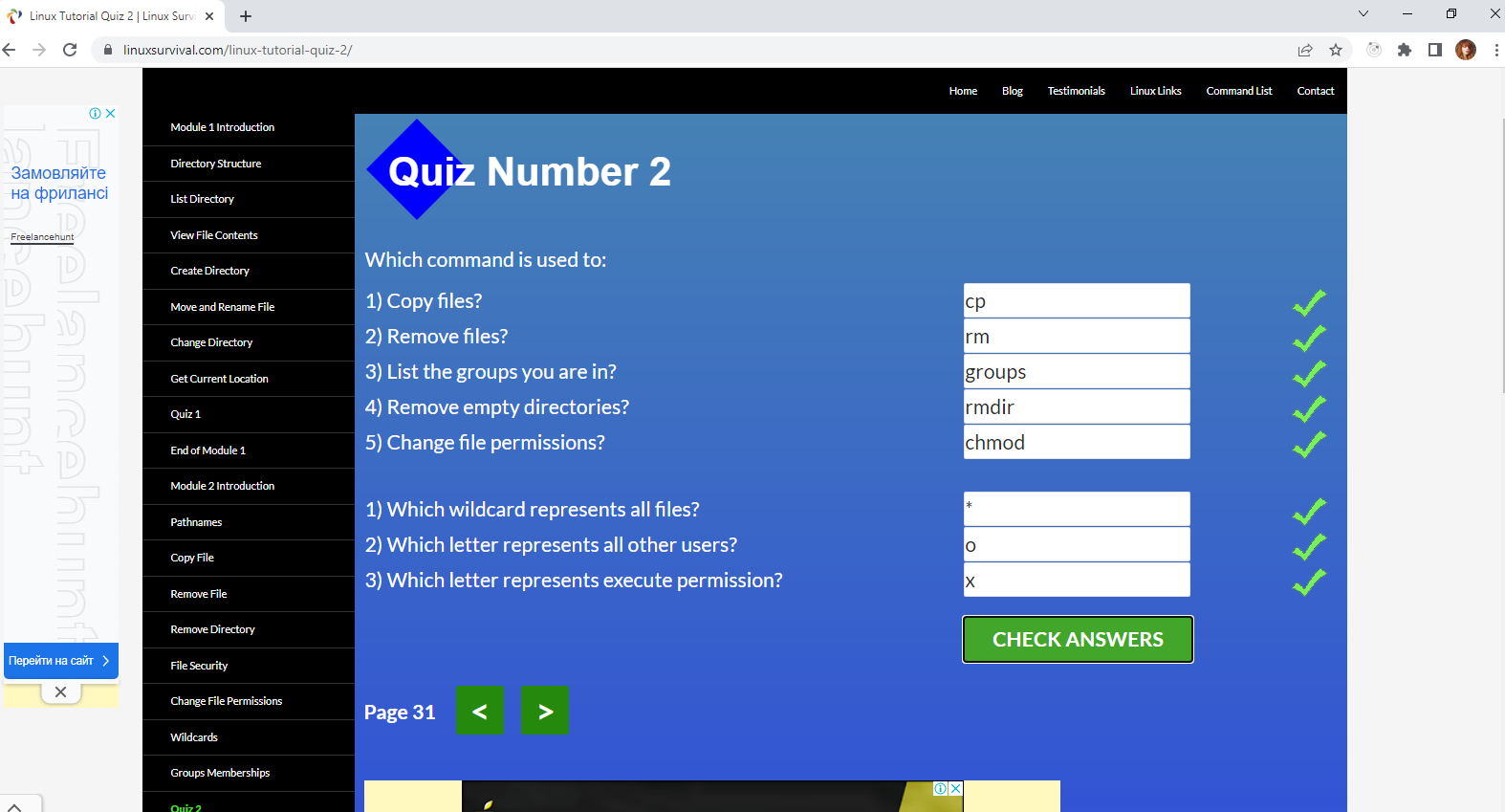 GitHub - NatalyaBortsova/kottans-frontend