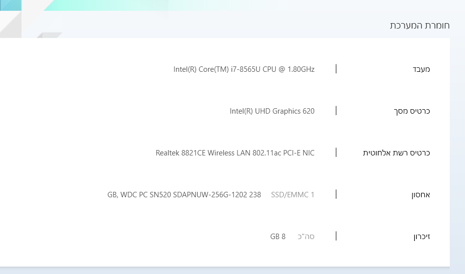 GitHub - aviel780/Ex3