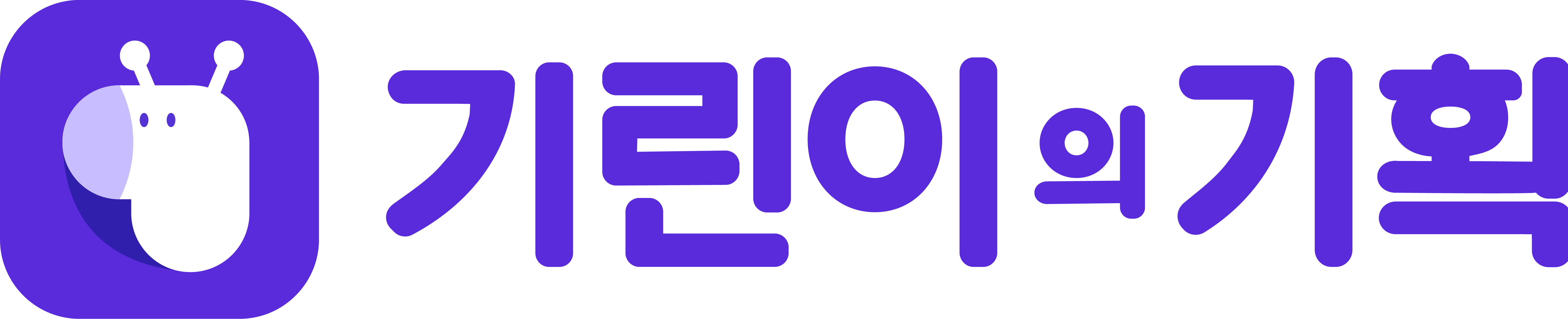 GitHub - hanghae-flowing/Back-end: 항해5기 D반 5조 실전프로젝트 기린이