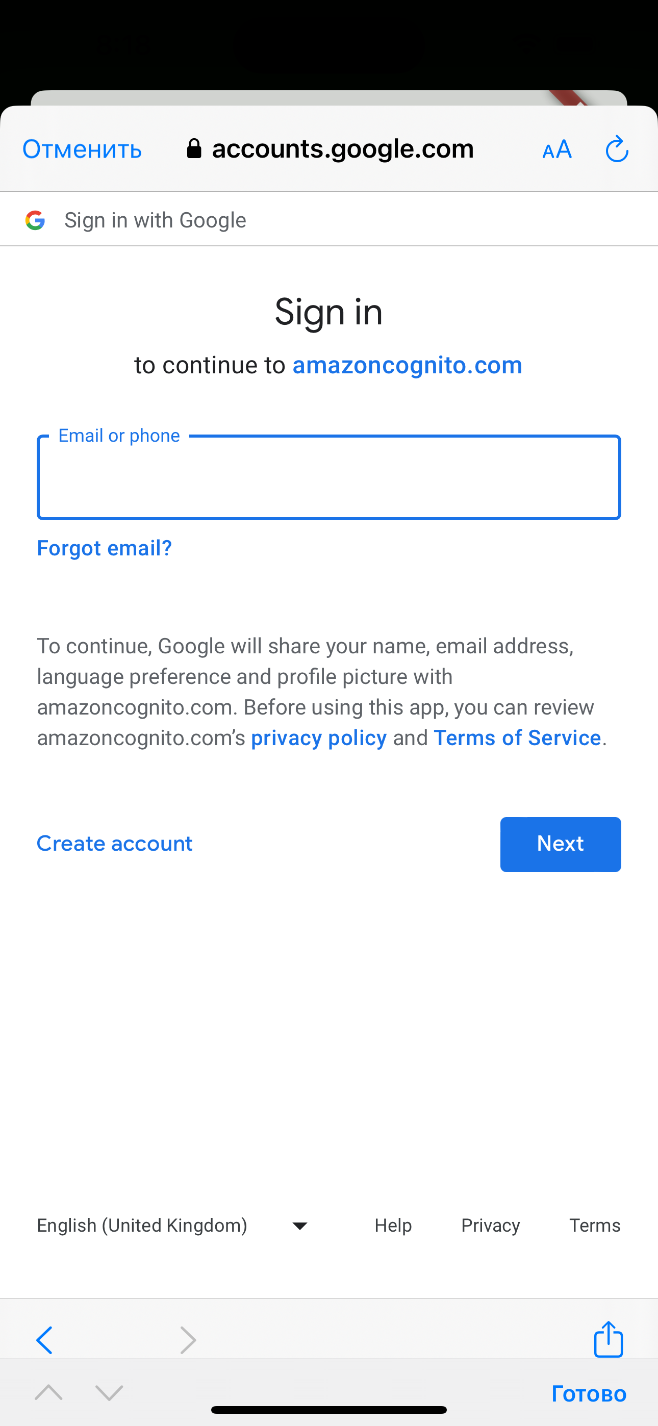 Wrong domain to sign in on google oauth screen · Issue #3083 · aws-amplify/amplify-flutter · GitHub
