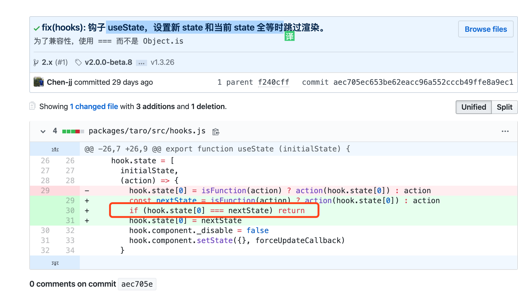 useState中设置新 state无法触发渲染 · Issue #5080 · NervJS/taro · GitHub