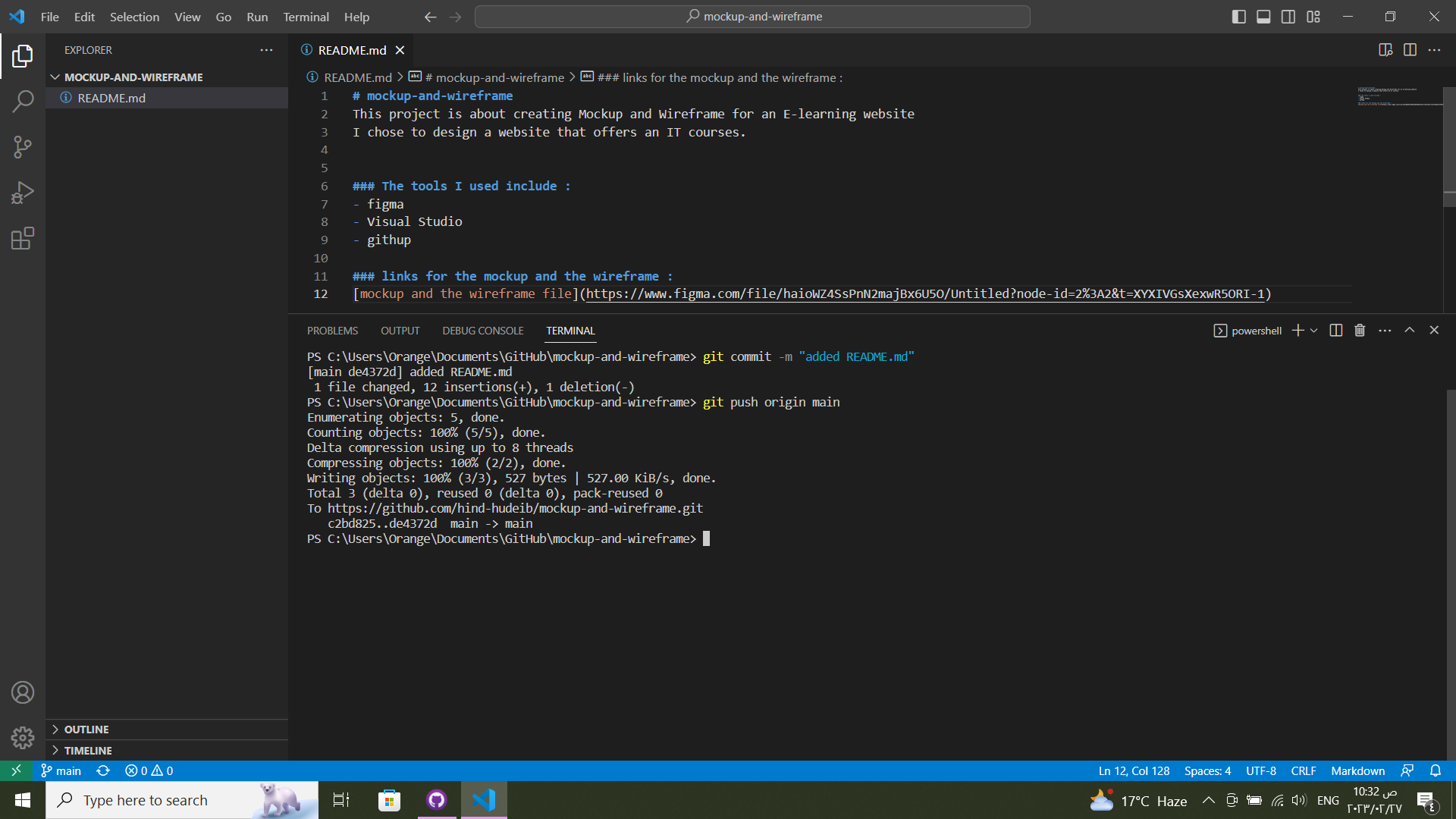 GitHub - hind-hudeib/mockup-and-wireframe