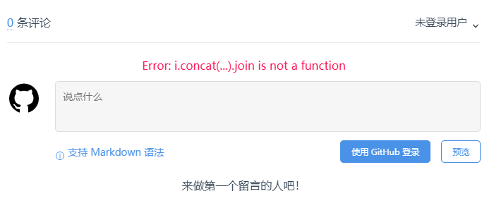 Ver1.8.3 gitalk插件提示错误 · Issue #348 · fluid-dev/hexo-theme-fluid · GitHub