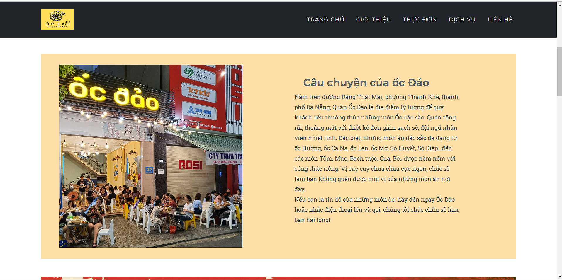 GitHub - esplen74/ocdao-restaurant