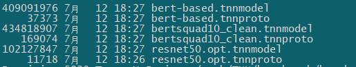 Benchmark Tnn Benchmark Reported Segment Fault With Official Models · Issue 1137 · Tencent 4518
